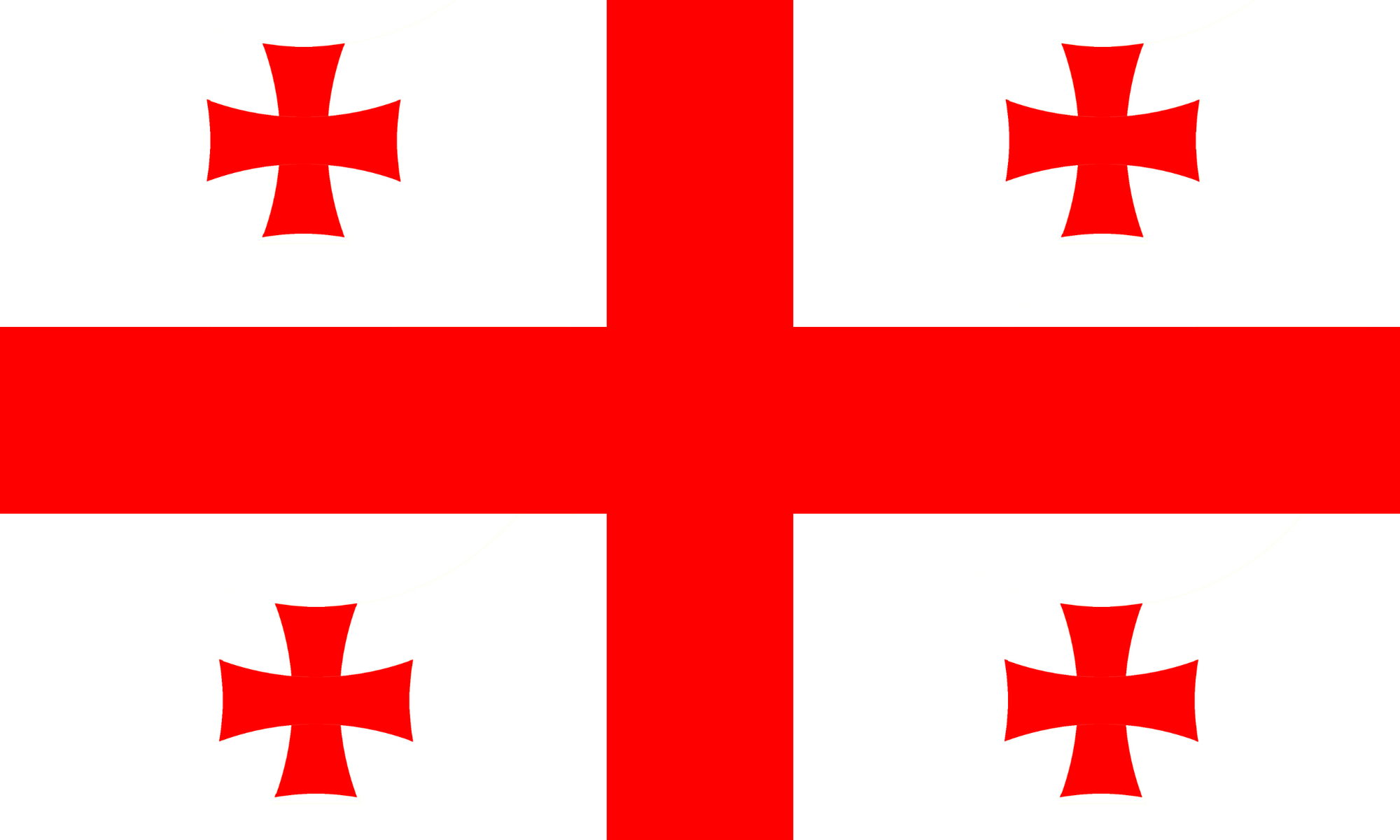 Georgia – Copa Love